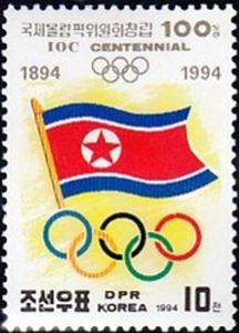 Stamp: Olympic rings, DPRK Flag (Korea, North(International Olympic ...