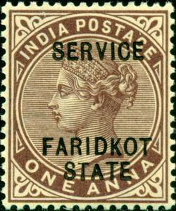 Stamp: Queen Victoria (1819-1901) - overprinted (Faridkot) (Queen ...