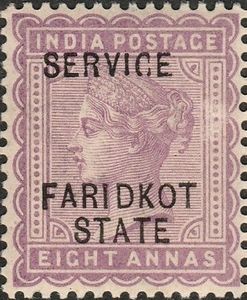 Stamp: Queen Victoria (1819-1901) - overprinted (Faridkot(Queen ...