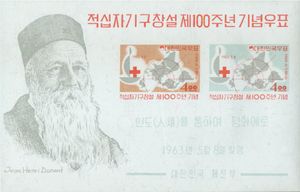 Stamp: Centenary emblem and world map (Korea, South(Red Cross) Mi:KR ...