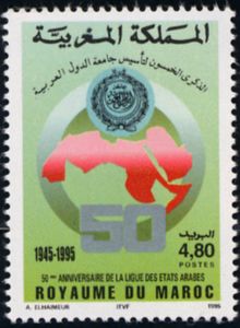 Stamp: Jubilee Emblems (Morocco(50th Anniversary of the Arab League) Mi ...