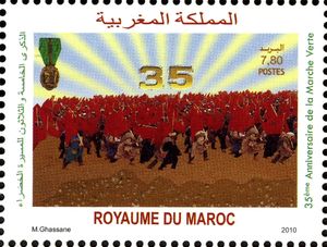 Stamp: 35th Anniversary of Green March (Morocco) (Green March 2010) Mi ...