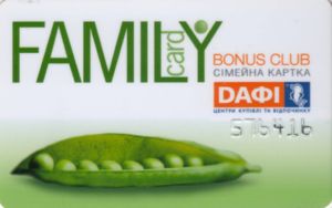 Functional Card: Dafi Family card (Shops - Malls, Ukraine(Dafi) Col:UA-DAFI-001
