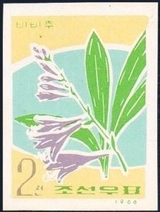 Stamp: Hosta (Hosta longipes) (Korea, North(Korean wildflowers (I)) Mi ...