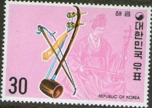Stamp: Kaikeum, 2-stringed fiddle (Korea, South) (Korean Musical ...