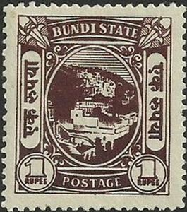 Stamp: Bundi (Bundi(Maharao Raja Bahadur Singhji and View of Bundi) Mi ...