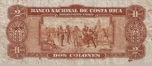 Banknote: 2 Colones (Costa Rica(1941 Serie E) Wor:P-201b.1