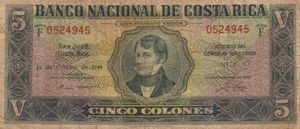 Billete de Banco: 5 Colones (Costa Rica(1939-1949 Series F Issue) Wor:P ...