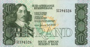 Banknote: 10 Rand (South Africa) (1973-1994 ND Issue) Wor:P-120b