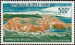 Stamp: Kossou Dam (Ivory Coast) Mi:CI 417,Sn:CI C53,Yt:CI PA59,Sg:CI 398