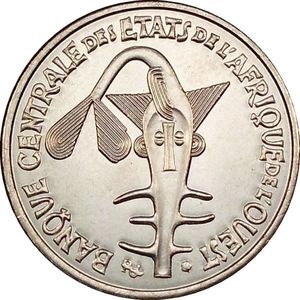 Madeni paralar: 50 CFA Francs (Magnetic) (Batı Afrika Devletleri(1959 ...