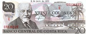 Banknote: 20 Colones (Costa Rica(1968-1992 Issue) Wor:P-238b.5