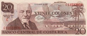 Banknote: 20 Colones (Costa Rica(1968-1992 Issue) Wor:P-238c.4