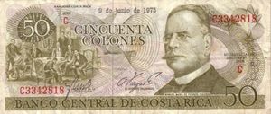 Banknote: 50 Colones (Costa Rica(1968-1992 Issue) Wor:P-239a.6