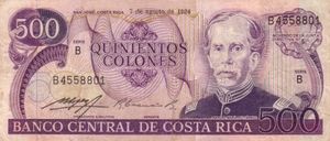 Banknote: 500 Colones (Costa Rica(1975-1988 Issue) Wor:P-249b.4
