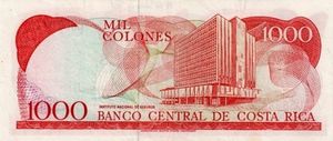 Banknote: 1,000 Colones (Costa Rica(1983-1990 Issue) Wor:P-256c.1