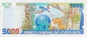 Banknote: 5,000 Colones (Costa Rica(1990-1995 Issue) Wor:P-260a.3