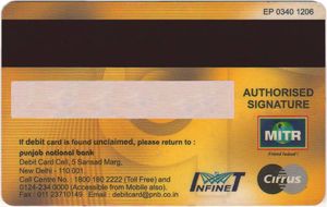 Bank Card: Maestro Card (Punjab National Bank, India, RepublicCol:IN-MS ...