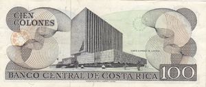 Banknote: 100 Colones (Costa Rica(1975-1988 Issue) Wor:P-248b.7