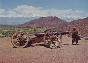 Tarjeta Postal: Kabul. Famous Noon Cannon (Afganistán(Kabul) Col:AF-000041