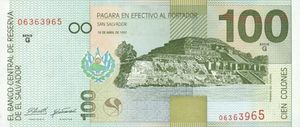 Banknote: 100 Colones (El Salvador(1997-1998 Issue) Wor:P-151a.1 💴