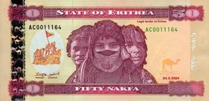 Banknote: 50 Nakfa (Eritrea(2004 Issue) Wor:P-7