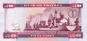 Banknote: 50 Nakfa (Eritrea(2004 Issue) Wor:P-7