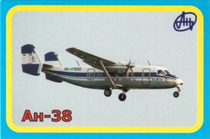 袖珍日曆: An-38 (烏克蘭(Antonov Airplanes) Col:UA-2008-Air-001.13