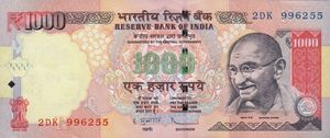 Banknote: 1,000 Rupees (India(2011-2018 New Rupee Symbol Issue) Wor:P-107h