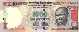 Banknote: 1,000 Rupees (India(2011-2018 New Rupee Symbol Issue) Wor:P-107k