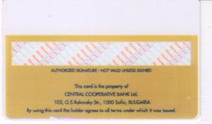 Bank Card: Central Cooperative Bank MasterCard Globe (Central ...