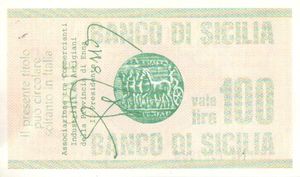 Banknote: 100 Lire (Italy(1975-1978 Emergency Issues - Miniassegni) Fra ...