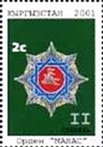 Stamp: Manas Order (2nd Class) (Kyrgyzstan(Orders and Medals of Kyrgyz ...
