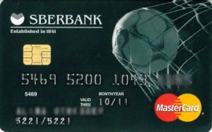 Bank Card: Football (Sberbank, RussiaCol:RU-MC-0036.02