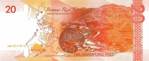 Banknote: 20 Piso (Philippines(2010-2022 "New Design" Issue) Wor:P-206a.8