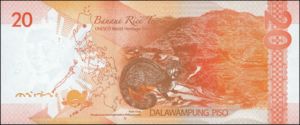Banknote: 20 Piso (Philippines(2010-2022 "New Design" Issue) Wor:P-206a.6.1