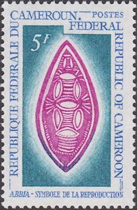 Stamp: Fertility symbol (Cameroon(Art and Folklore from Abbia) Mi:CM ...