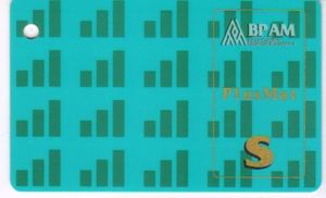 Bank Card: BPAM Plus Mat (BPAM-Banca Popolare Abruzzese Marchigiana ...