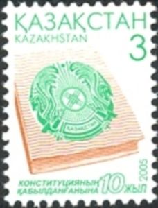 Stamp: 10th Anniversary of Kazakh Constitution (Kazakhstan(Definitive Issue - Constitution (2005 ...