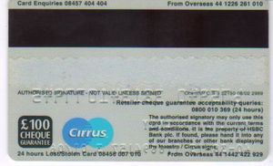 Bank Card: HSBC - DEBIT CARD - 100 CHEQUE (HSBC, United Kingdom of ...