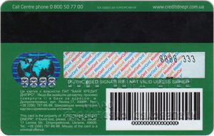 Bank Card: MasterCard Standard "Liko Club" (Credit Dnepr Bank ...