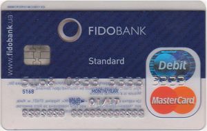 Bank Card: MasterCard Standard (Fidobank, UkraineCol:UA-MC-0398.02