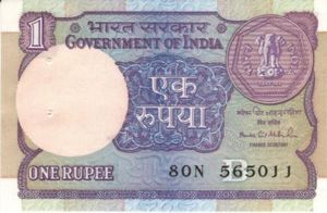 Banknote: 1 Rupee (India(1949-2019 "1 Rupee" Issues) Wor:P-78Аj