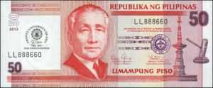 Banknote: 50 Piso (Philippines) (2013 Commemorative Issues) Wor:P-216