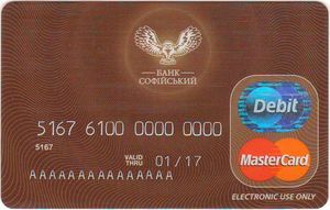 Bank Card: MasterCard Debit (Sofiyskiy Bank, UkraineCol:UA-MC-0403