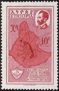 Stamp: Map of Ethiopian telephone network (Ethiopia(10 years Imperial ...