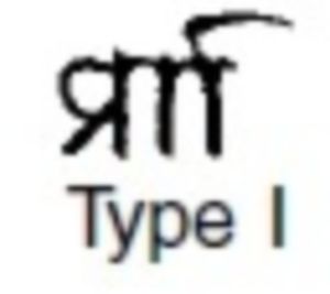 Stamp: Khyber pass (Pakistan(Country Views) Mi:PK 139I,Sn:PK 132a,Yt:PK ...