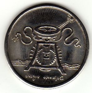 Token: Leonardo da Vinci (Italy(Commemorative Tokens) Col:IT-000139 🪙