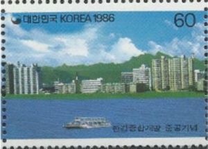 Stamp: Completion of Han River Development project - buildings (Korea ...