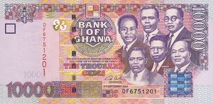 Banknote: 10,000 Cedis (Ghana(2002-2006 Issue) Wor:P-35a
